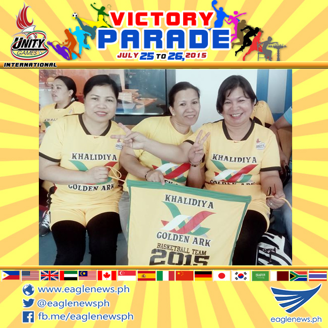 Unity Games International 2015 – Yourviews@eaglenews.ph senders – Eagle ...